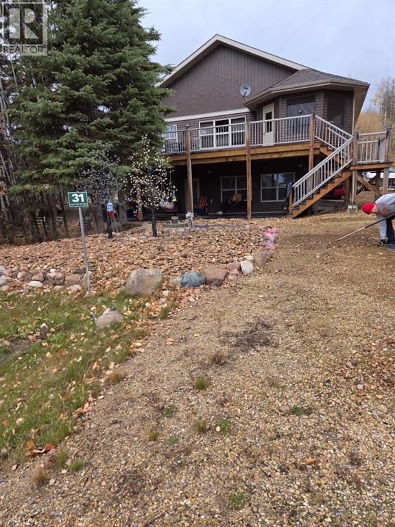 For sale: 13414 Township Road 752A, Grouard, Alberta T0G1C0 - A2169203 ...