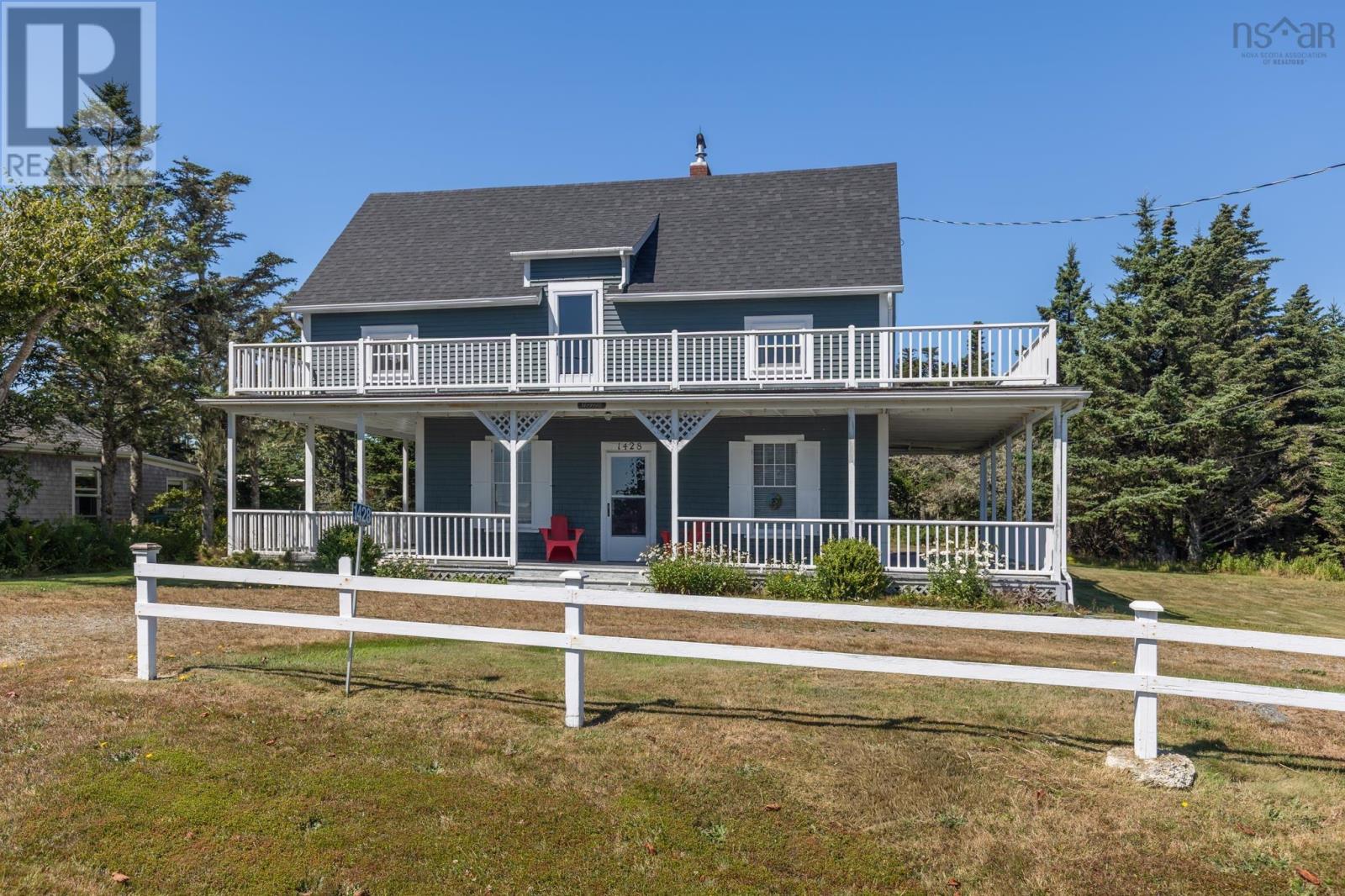 For sale: 1428 Highway 304, Cape Forchu, Nova Scotia B5A5G7 - 202419232 | REALTOR.ca