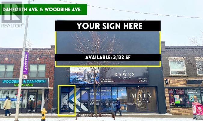 À louer : 200 - 2105 DANFORTH AVENUE, Toronto (East End-Danforth ...