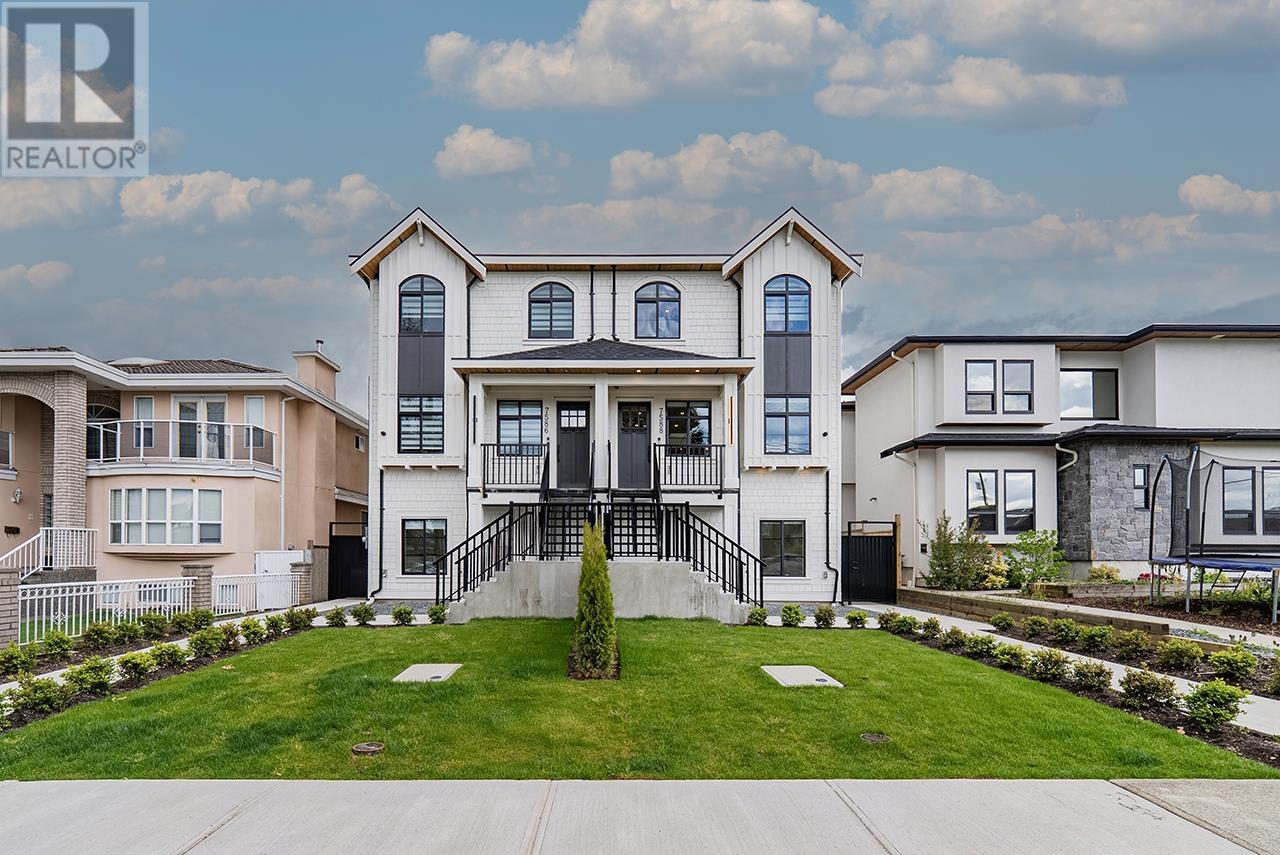 À vendre : 7588 2ND STREET, Burnaby, Colombie-Britannique V3N3R6 ...