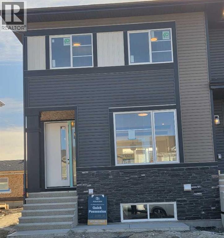 For sale: 117 Cobblestone Gate SW, Airdrie, Alberta T4B0R7 - A2243992 ...