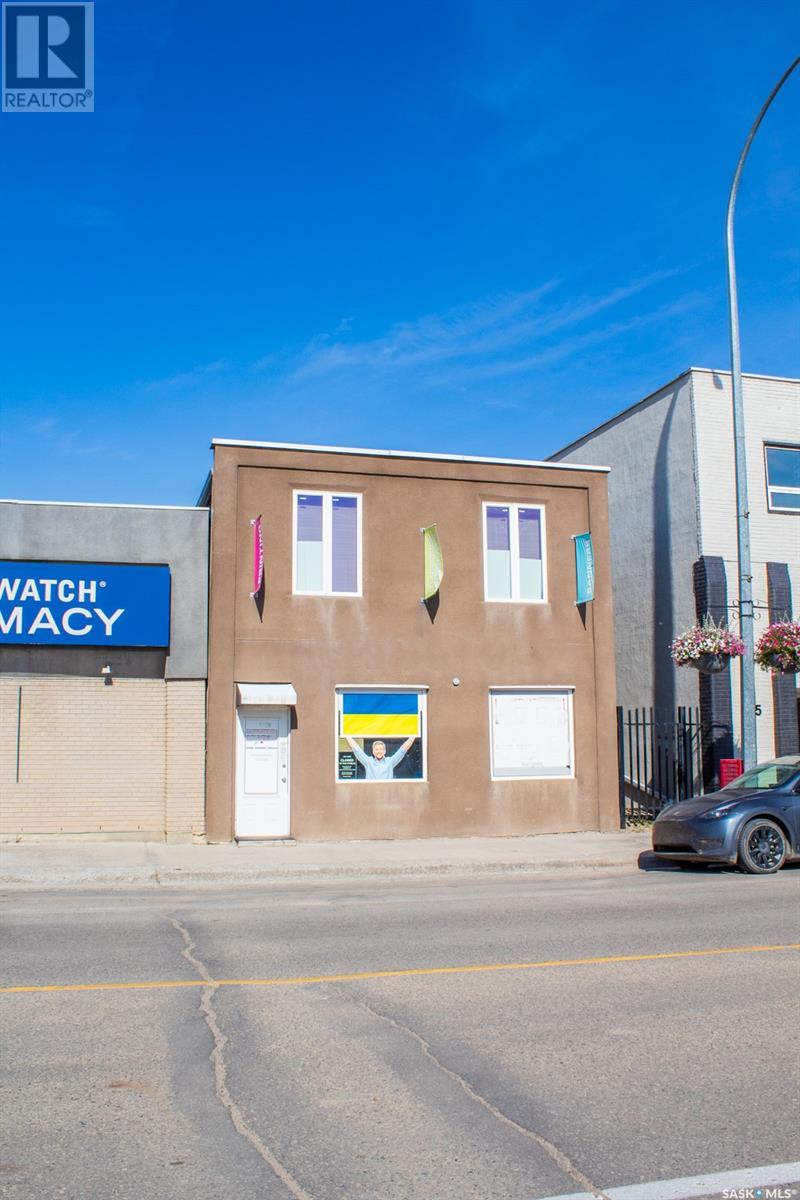 À vendre : 213 Main STREET, Melfort, Saskatchewan S0E1A0 - SK981914 ...