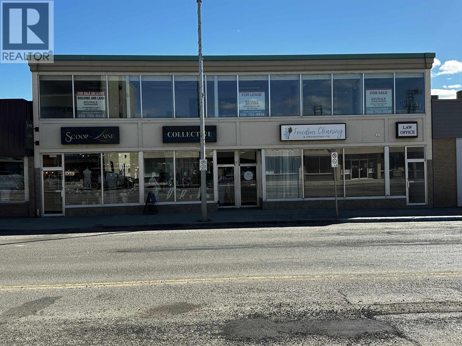 For sale: 9939 100 AVENUE, Fort St. John, British Columbia V1J1Y4 ...