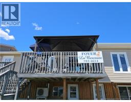 For sale: 30 Laplante, Petit-Rocher, New Brunswick E8J1Z4 - NB128986 ...