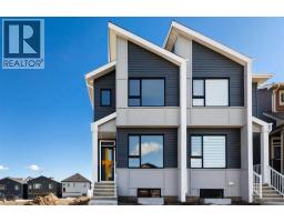 873 Livingston View NE, Calgary, Alberta T3P2K6 - A2265268 | REALTOR.ca
