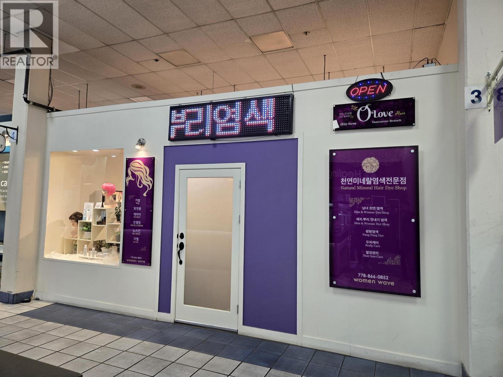 For sale: 103 3-4501 NORTH ROAD, Burnaby, British Columbia V3N4R7 ...