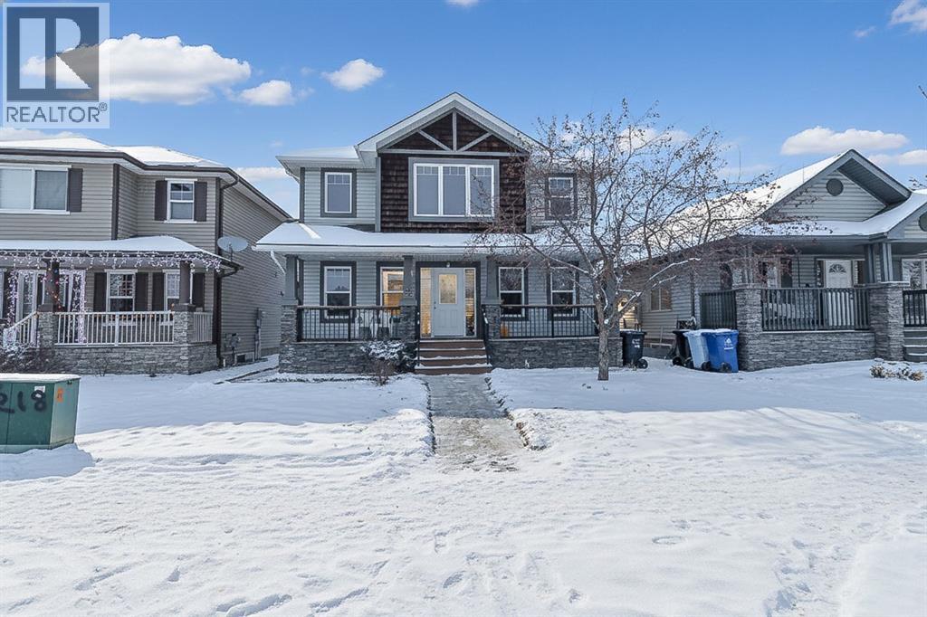For sale: 207 Loutit Road, Fort McMurray, Alberta T9K0L6 - A2274333 ...
