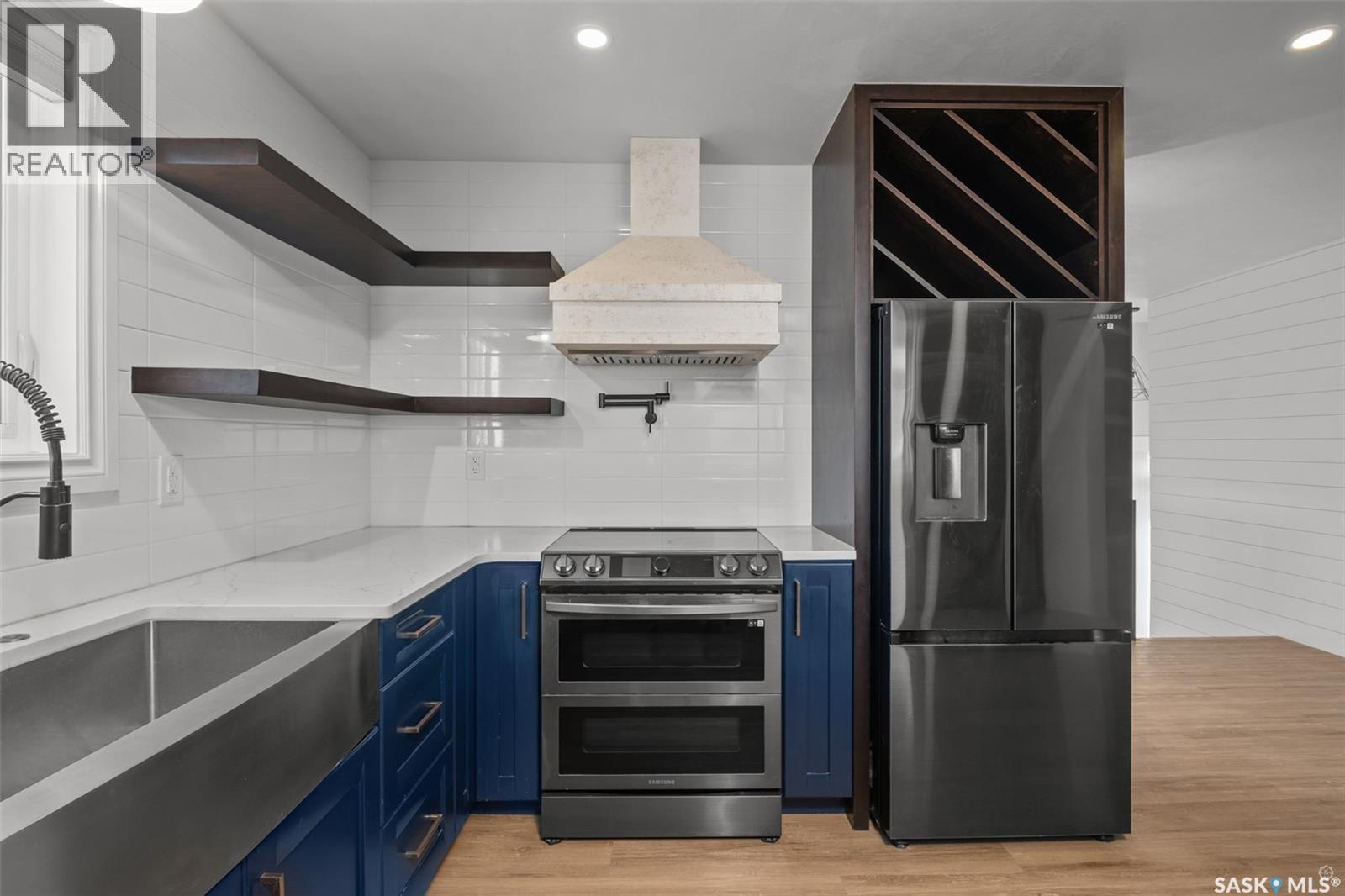 À vendre : 125 McIntosh DRIVE, Prince Albert, Saskatchewan S6V6H2 ...