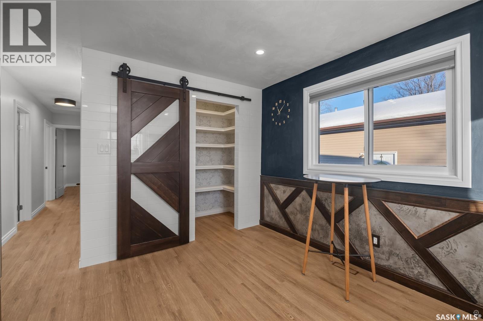 À vendre : 125 McIntosh DRIVE, Prince Albert, Saskatchewan S6V6H2 ...