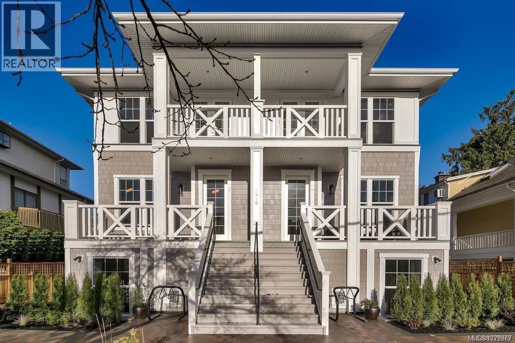 À vendre : 5 1016 Southgate St, Victoria, Colombie-Britannique V8V2Z2 ...