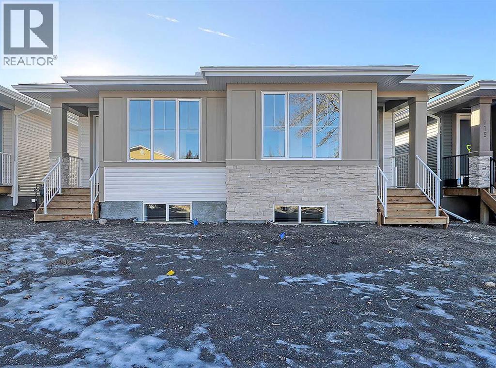 À vendre : 119 5 Avenue SE, High River, Alberta T1V1A1 - A2281451 ...