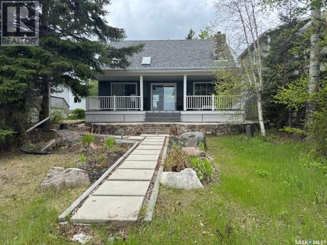 For sale: 1735 Cottage ROAD, Mervin Rm No.499, Saskatchewan S0M1J0 ...