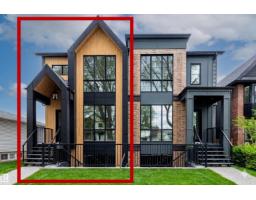 À vendre : 10932 132 ST NW, Edmonton, Alberta T5M1C9 - E4490648 ...