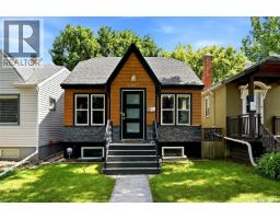 For sale: 2467 Atkinson STREET, Regina, Saskatchewan S4N3X6 - SK039932 ...
