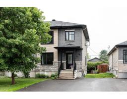 À vendre : 104 Imp. Osias-Daoust, Gatineau (Masson-Angers), Québec ...